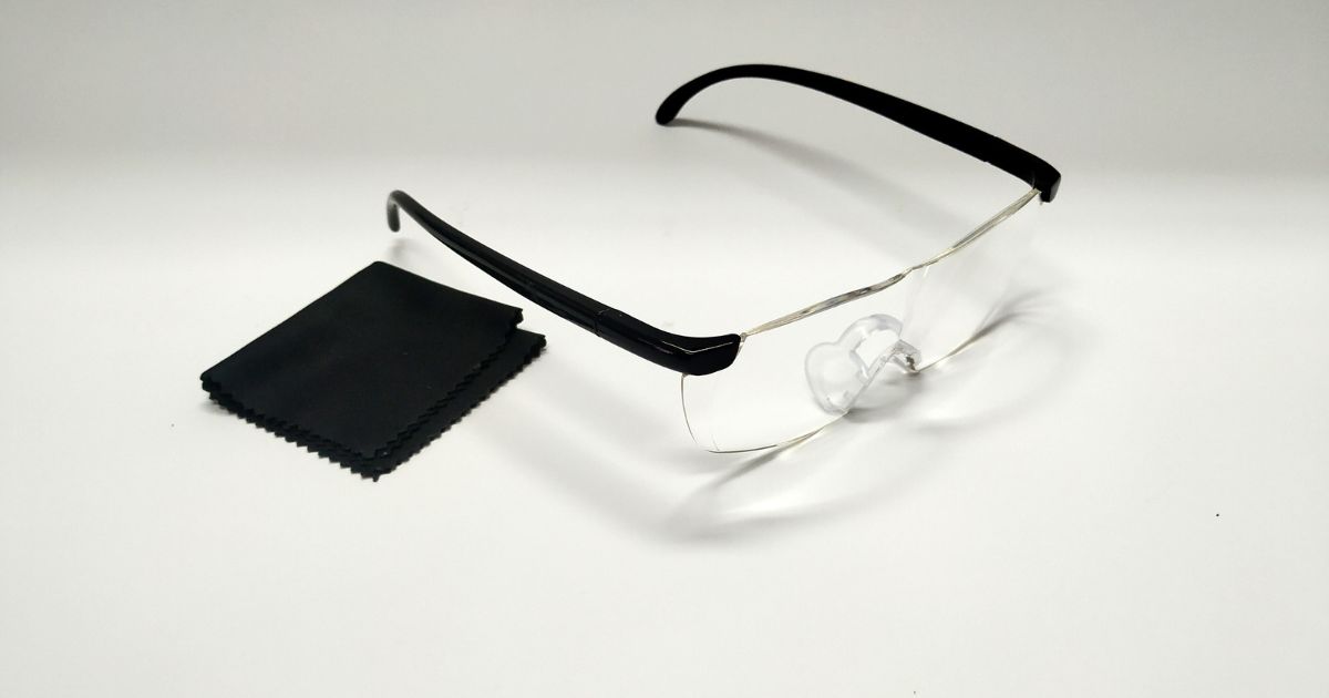 Diamond Enhanced Vision Glasses – Naočale povećala | BCTV
